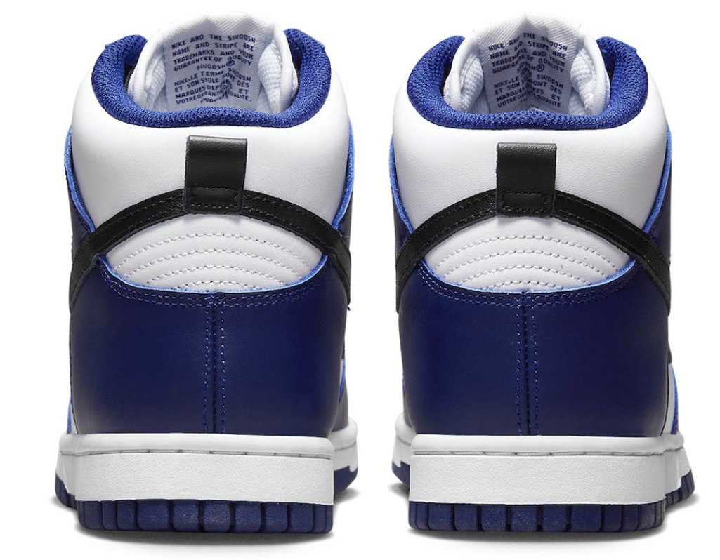 Nike Dunk High Deep Royal Blue Women's | Afterpay It Now | The Vault
